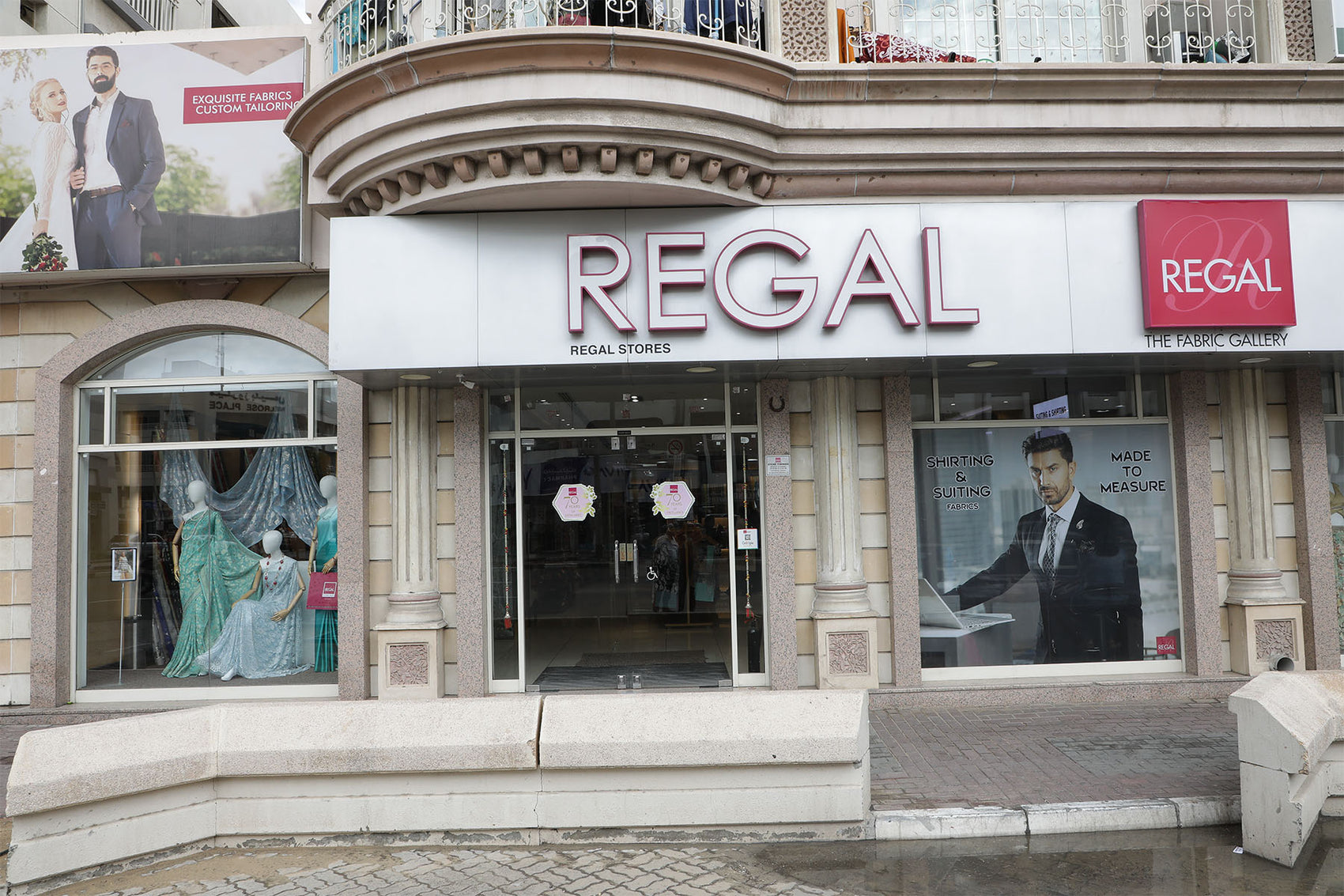 Retail Stores - Find a Nearest Store - Regal Fabrics